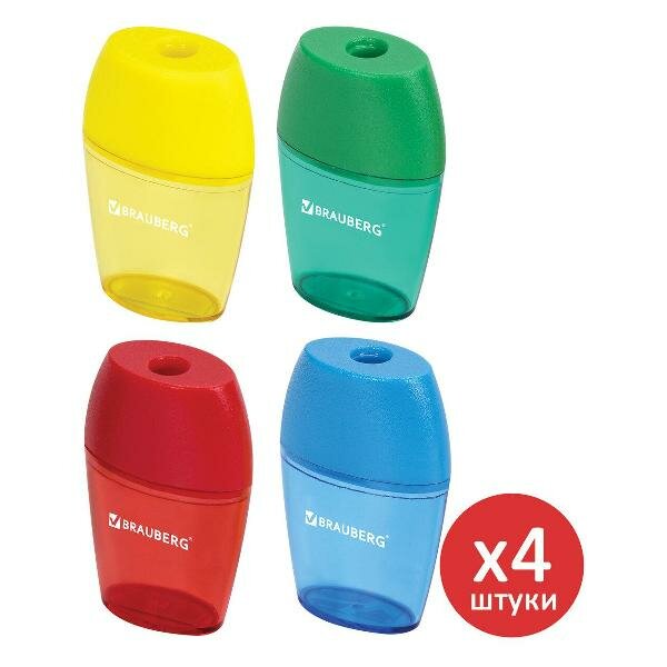 Канцелярия Brauberg 880770