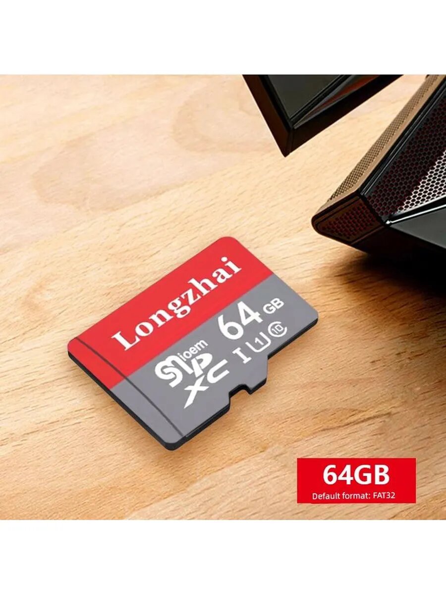 Карта памяти MicroSD (64 ГБ, FAT32)
