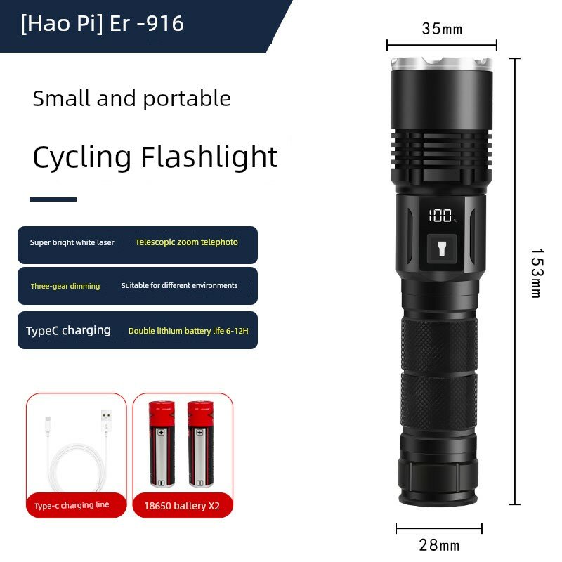 Маленький фонарик с белым лазером, сильный свет, перезаряжаемый, сверхъяркий, дальнего действия, зум 18650, мини, для