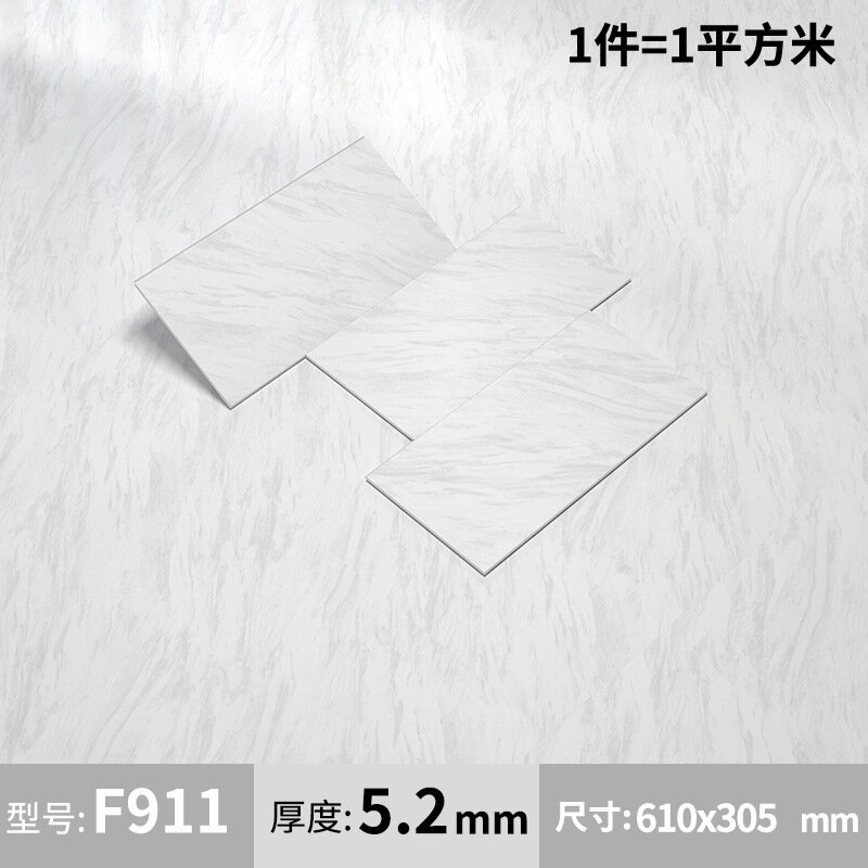 SPC каменный пластиковый замковый пол, защелкивающийся каменный кристаллический усиленный композитный деревянный пол, самокладка, для домашнего использования, износостойкий, водонепроницаемый, огнестойкий