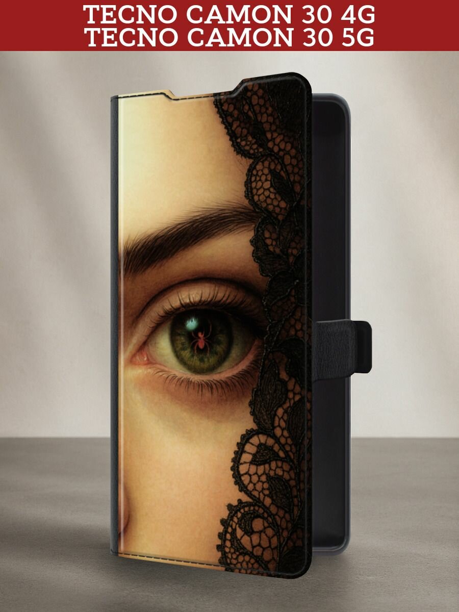 Чехол-книжка на Tecno Camon 30 4G/Tecno Camon 30 5G / Текно Камон 30 4G/Камон 30 5G с принтом Паук в глазах, черный