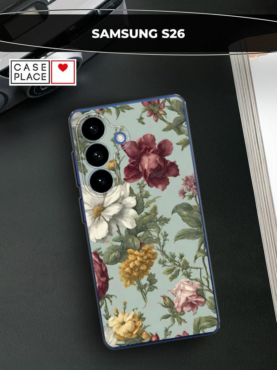 Силиконовый чехол на Samsung Galaxy S26 / Самсунг Галакси S26 с принтом Акварельные красные цветы