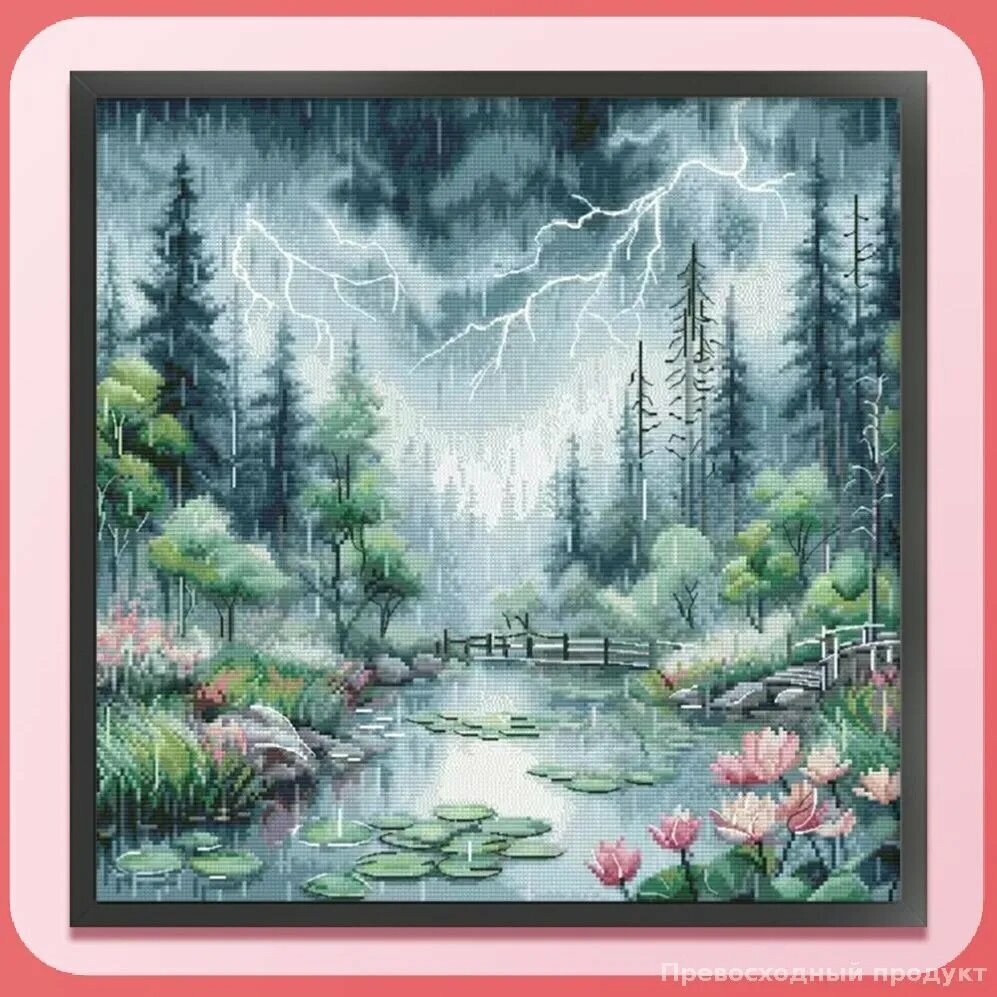Эксклюзивный набор для рукоделия 46x46 см с египетским хлопком 14 карат, композиция Lotus Pond