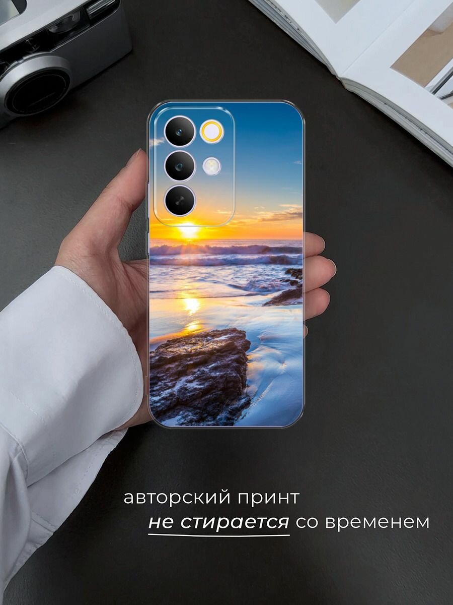 Силиконовый чехол на Realme C85 Pro / Реалми C85 Про с принтом Восход 6 — фото 1