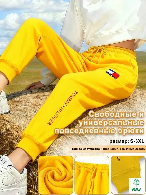 Брюки  Базовая коллекция, размер M(40-48 KR), желтый