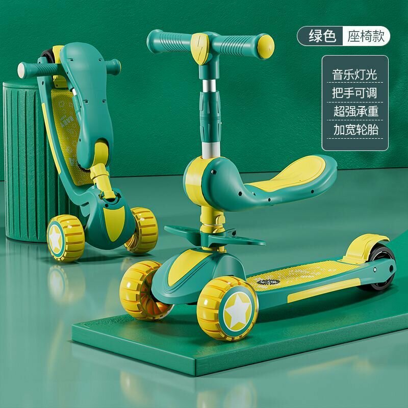 Самокат для детей от 1 до 3, 6, 12 лет, для мальчиков и девочек, детский педальный самокат 3-в-1