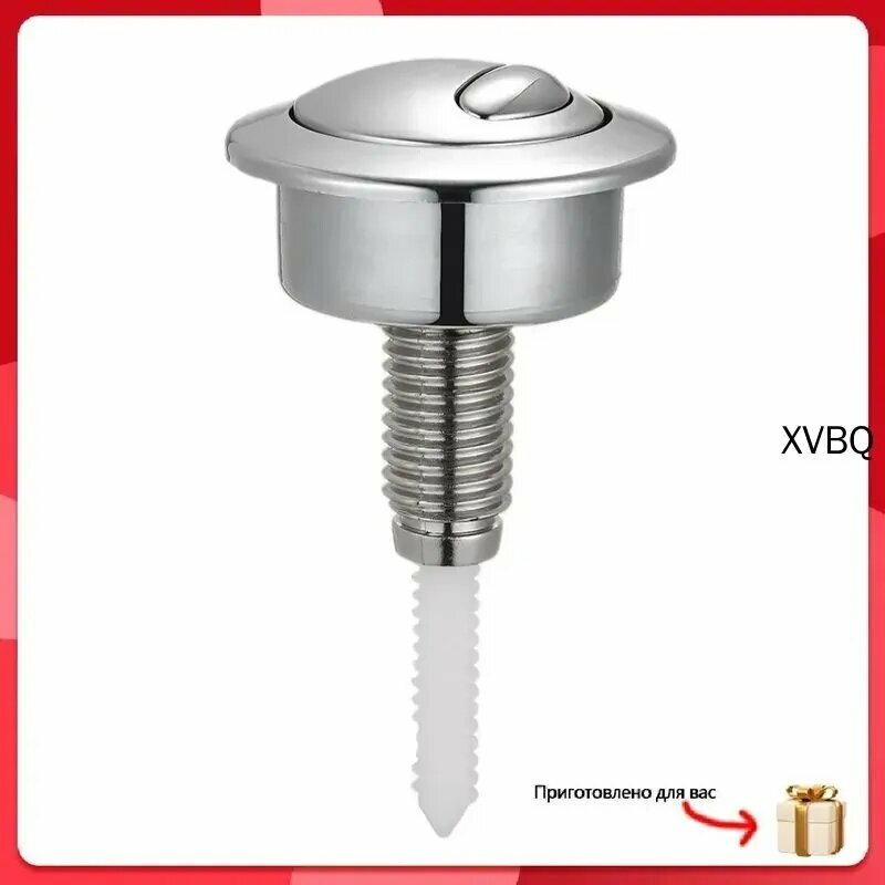 Эксклюзивная арматура сантехническая