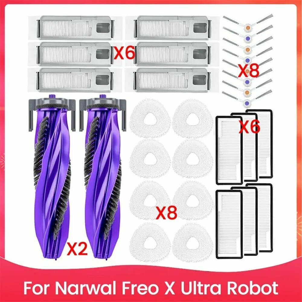 30 Шт. Щеточный Фильтр-Мешок Для Пыли И Тряпка Для Narwal Freo X Ultra Швабры