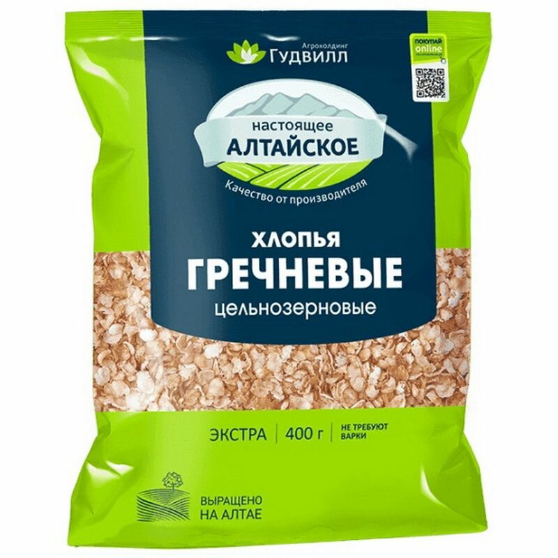 Хлопья алтайское Гречневые не требуют варки экстра 400г