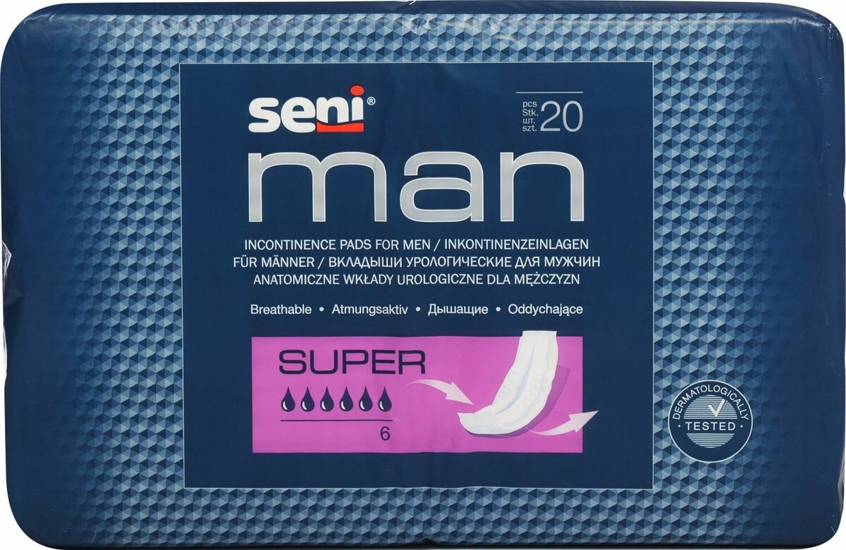 Урологические вкладыши для мужчин SENI Man Super 20 шт в упаковке