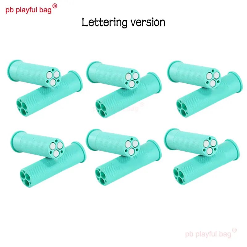Чехол для пули Meizhi Golden Ring PB Playful bag QG462-B