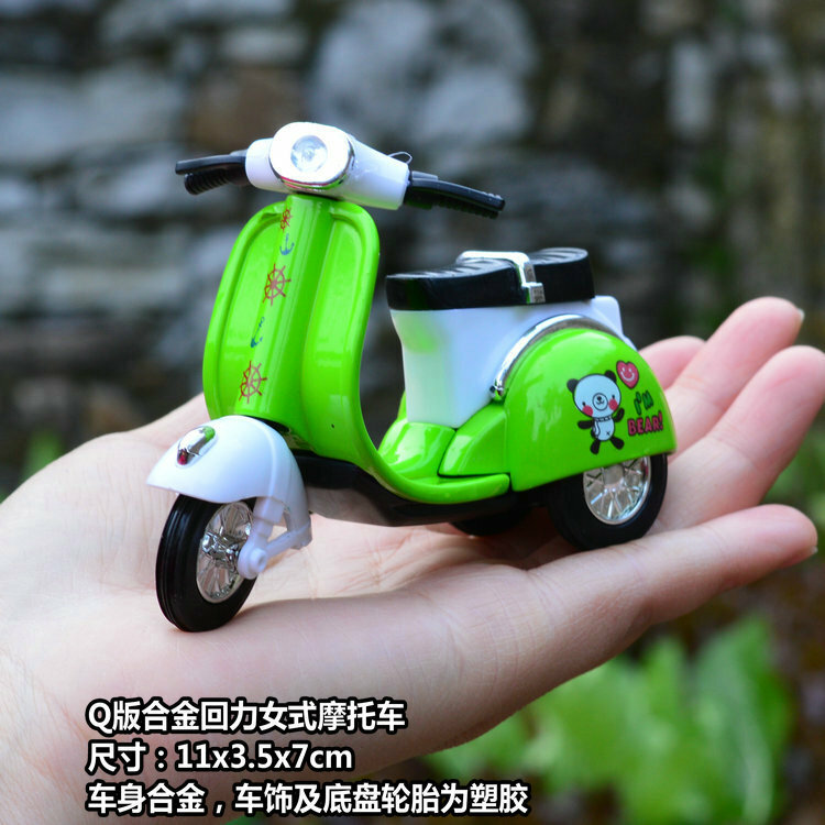 Мотоцикл Спортивный Автомобиль Скутер Игрушечная Модель Сплав Маленькая Машина Для Мальчиков Трехколесная Игрушечная Машина С Откатом Для Детей