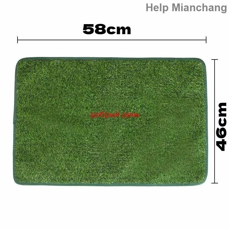 Туалет для собак с искусственным газоном