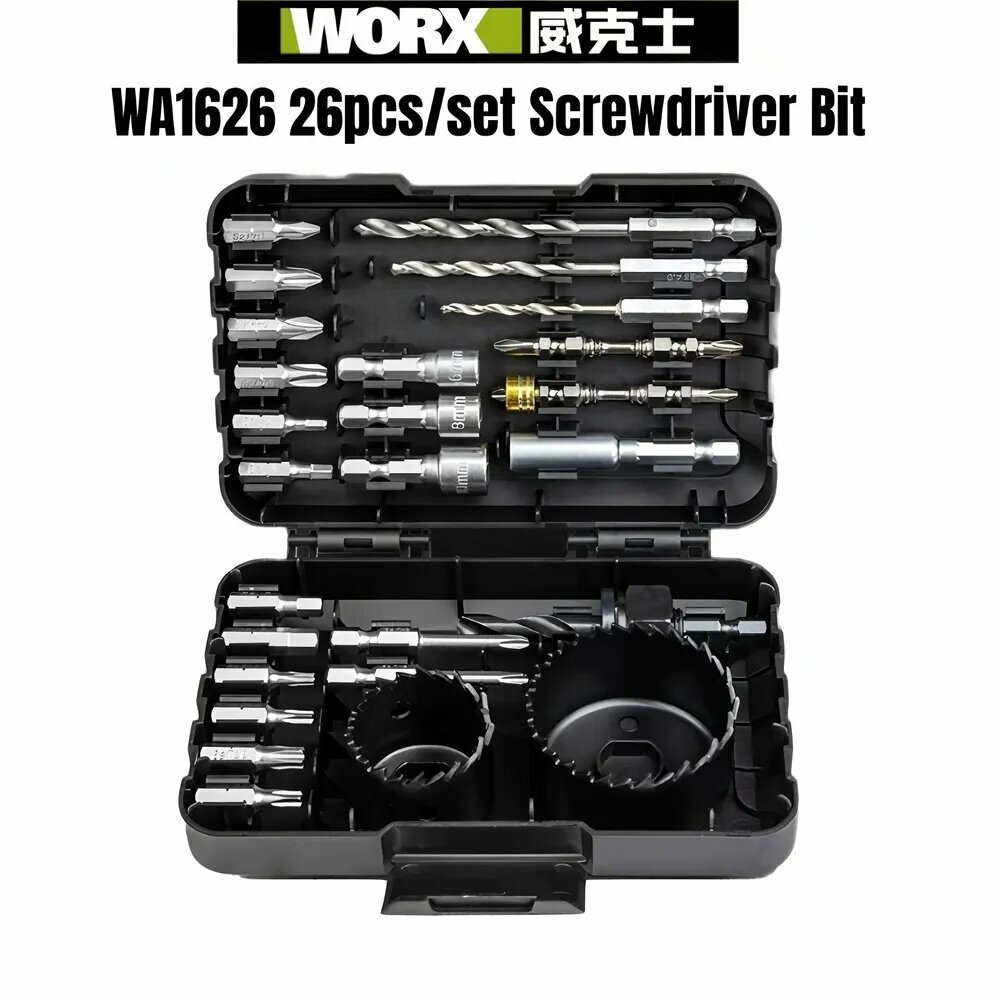WORX WA1626.1/WA1626/WA1149 Бесщеточные литий-ионные аккумуляторные отвертки Аксессуары для бит