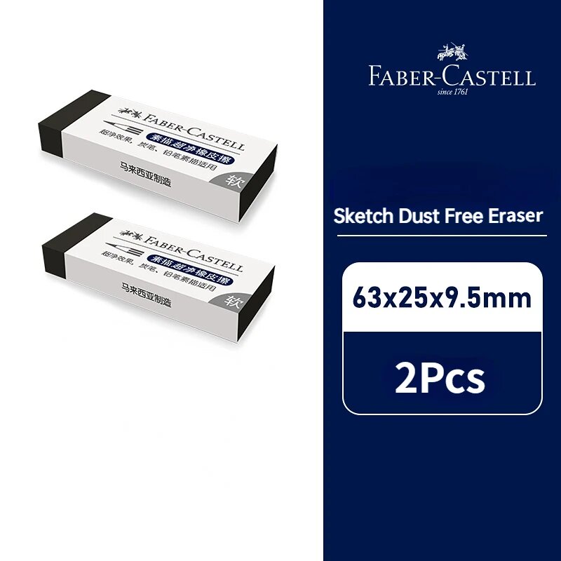Набор Угольных Карандашей Faber Castell Goldfaber Для Скетчинга - 5/6 Шт. Графитовых И Угольных Карандашей Для Рисования, Мягкие