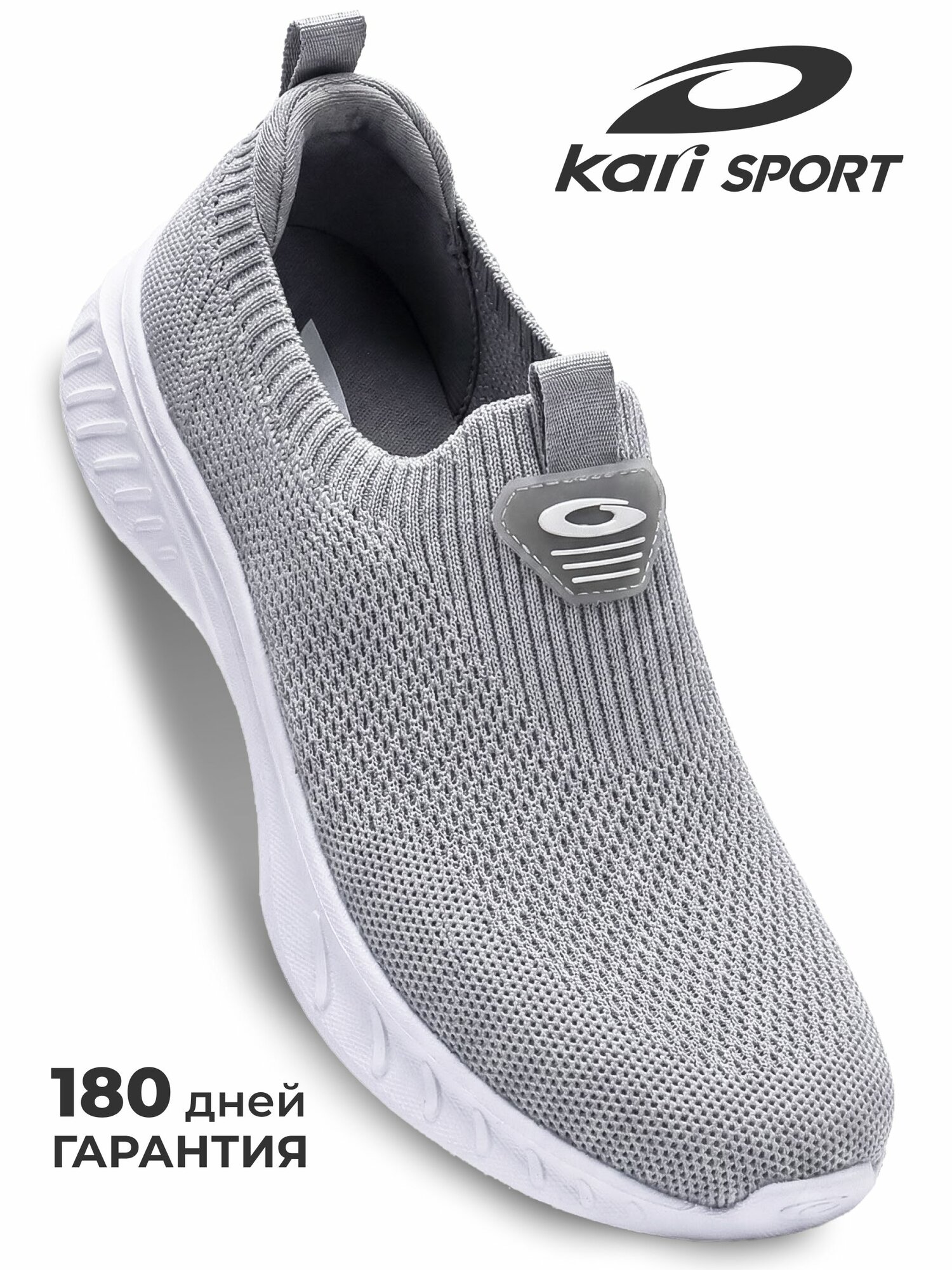 Слипоны Весна-лето 2026