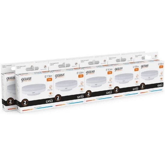 Светодиодная лампа Gauss LED Elementary GX53 11W 3000K (упаковка 10шт)