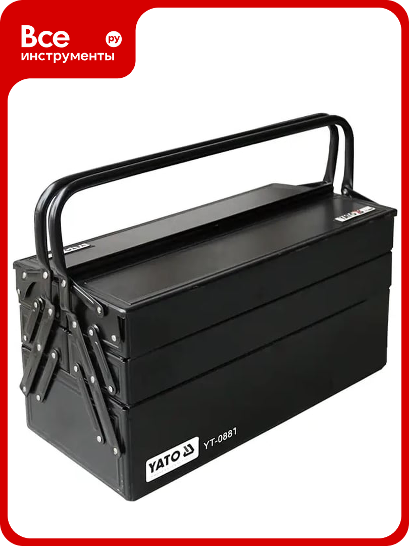 Ящик для инструмента YATO 475X230X365MM YT-0887 39620887 092 1 профессиональный ударопрочный ящик из нержавеющей стали