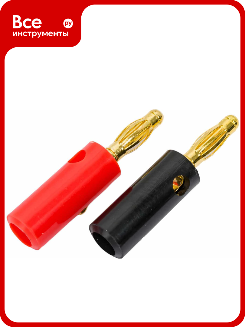 Разъем BANANA штекер Pro Legend пластик на кабель, винт, Gold, PL2234