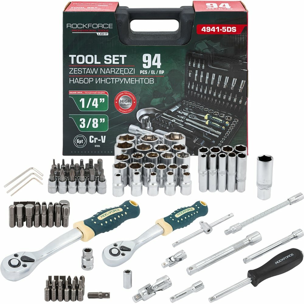 Набор инструментов Rockforce LIGHT-4941-5DS(64524)