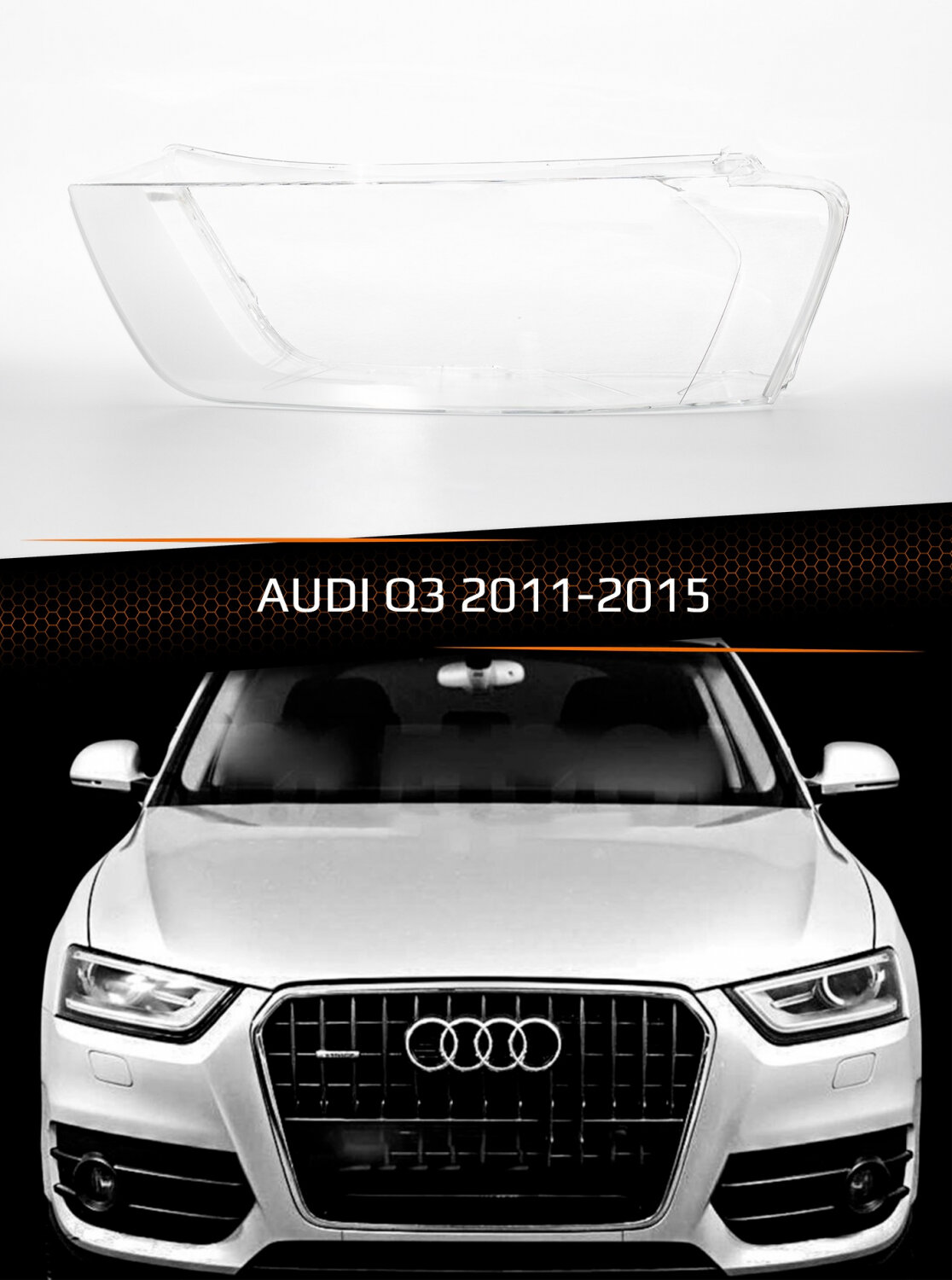 Стекло фары AUDI Q3 (2011-2015) дорестайлинг (левое)