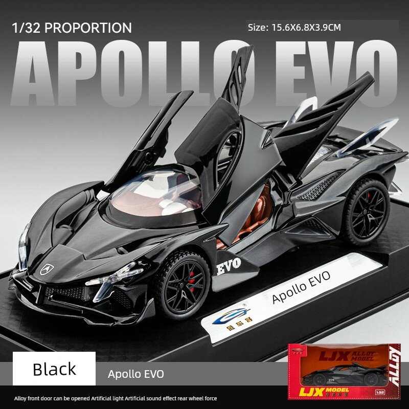 Модель автомобиля Apollo Sun God EVO 1:32, черный цвет, металлическая гоночная игрушка для мальчиков