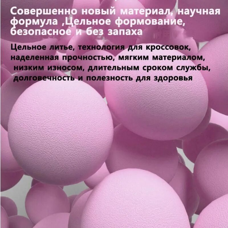 Массажер спортивный Инструмент для иммт, черный, длина 25 см, тренирует ноги и пресс, водонепроницаемый — фото 1