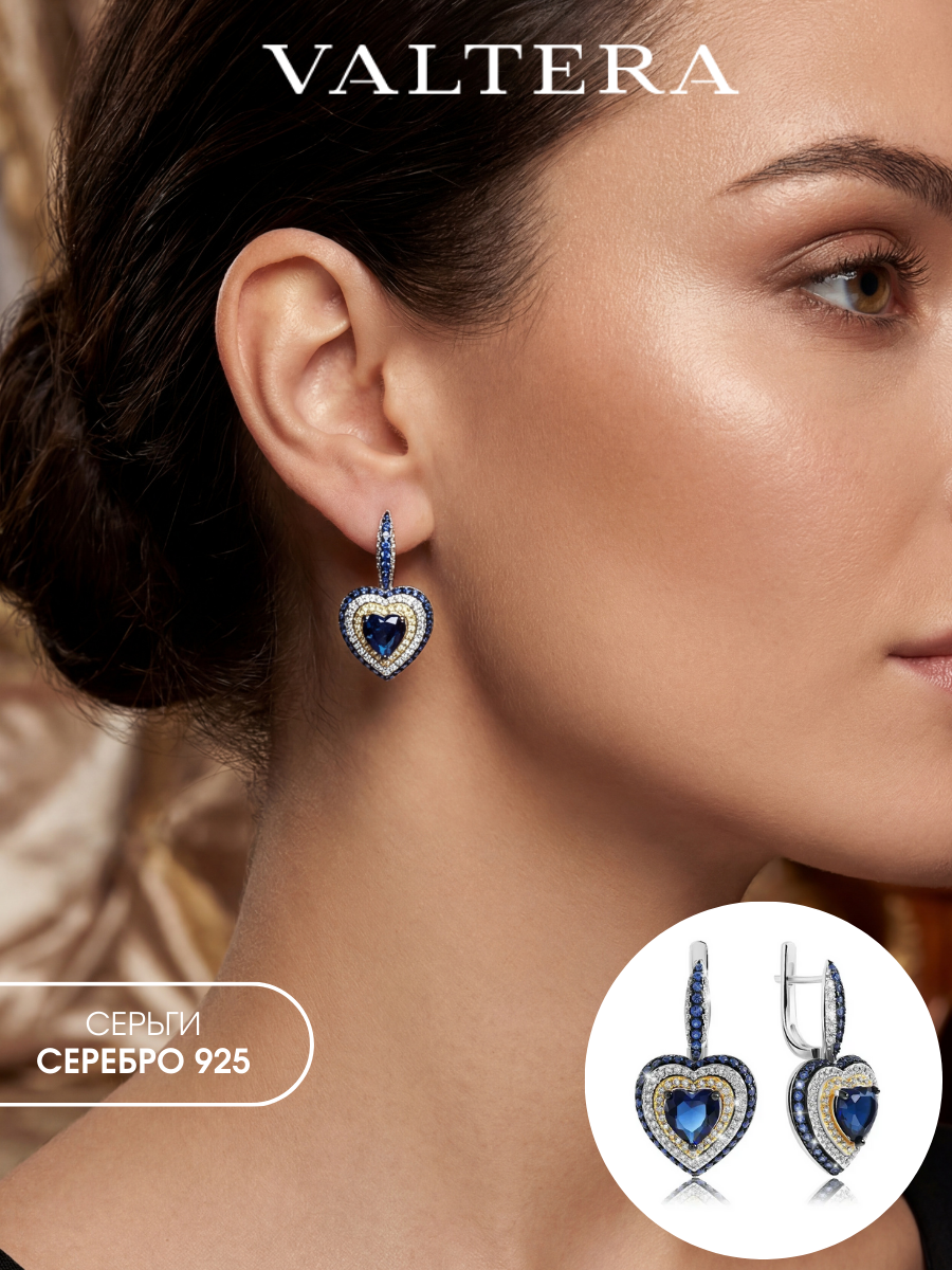 Серьги, серебро, 925 проба, фианит, сапфир синтетический