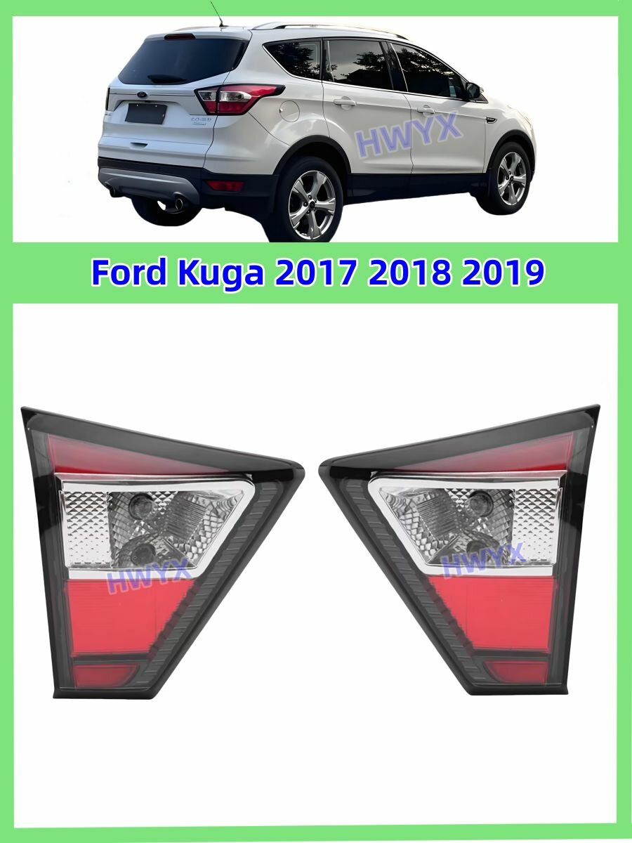 Фары автомобильные