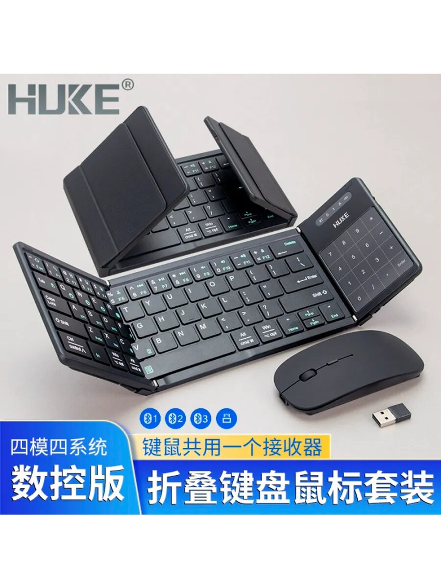 Клавиатура Hook HK80 MAX Jazz черная, CNC, мышь