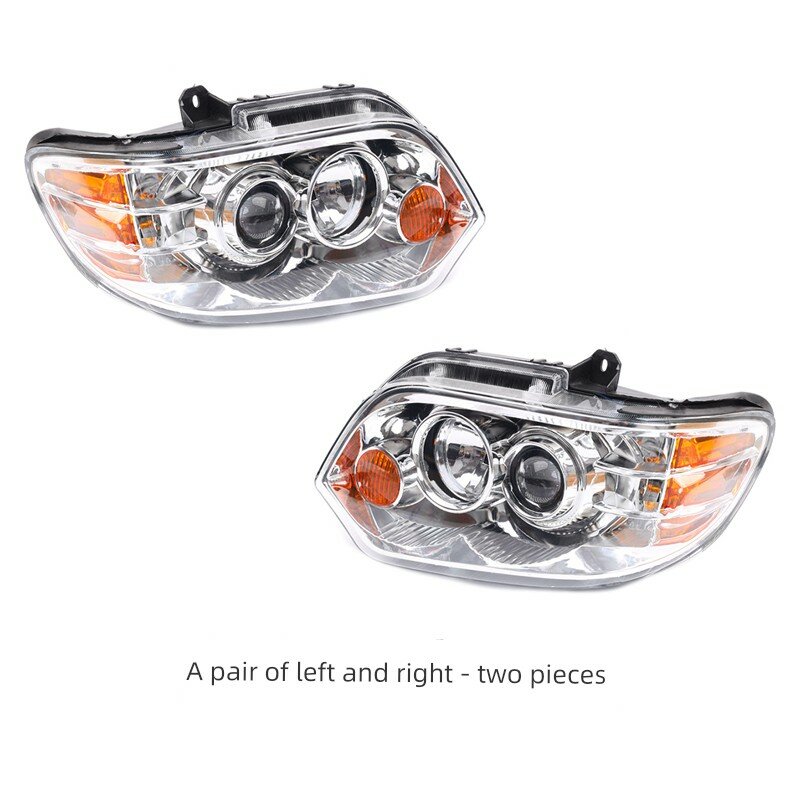 Подходит для фар Changan Star SC6363, комплект фар 6378, левая и правая передние фары в сборе, крышка фары Пара левая и