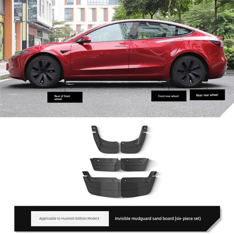 Подходит для Tesla Model Y3 новой версии, крылья YL, передние и задние колесные арки, защитные аксессуары для защиты от