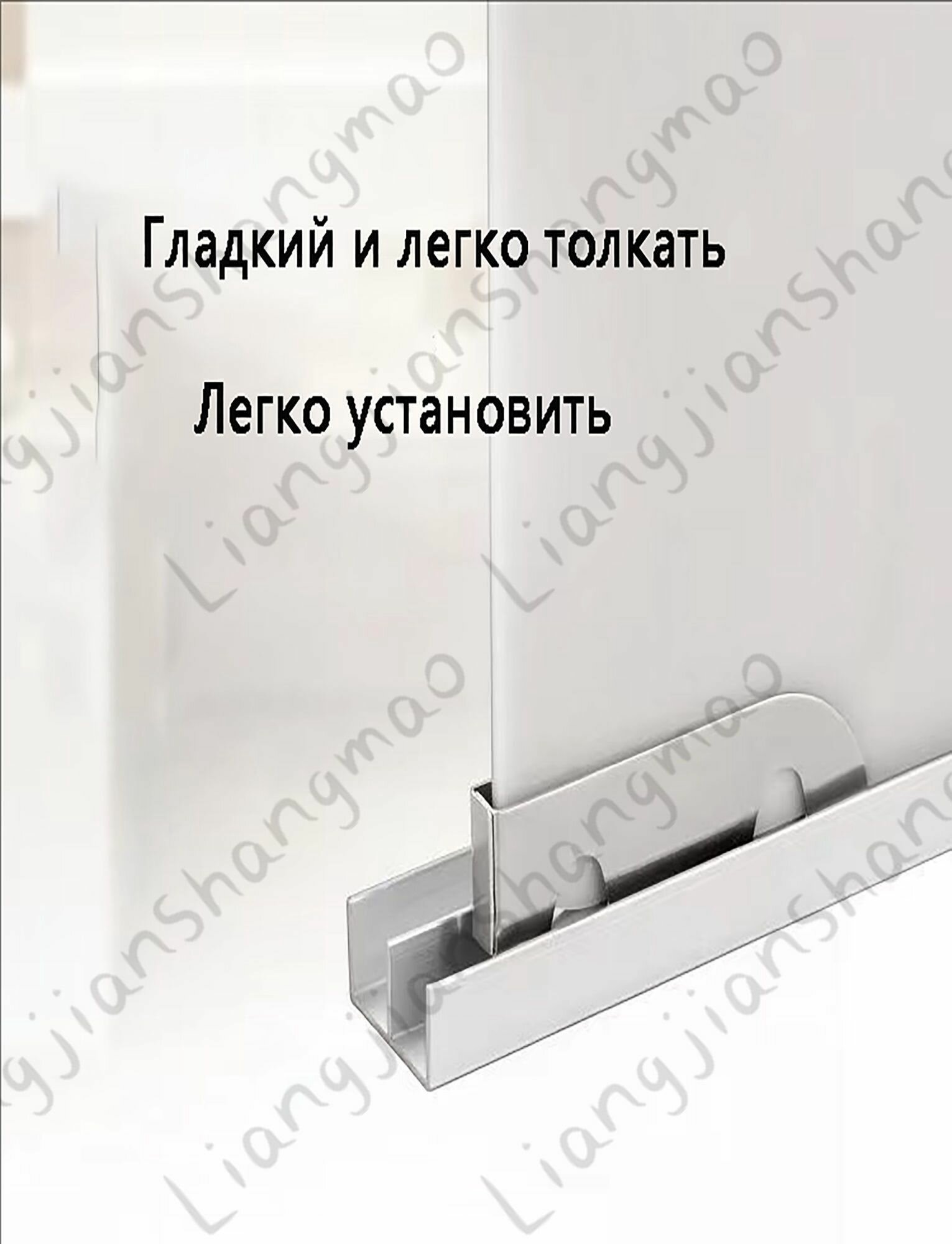 Стеклодержатель — фото 1