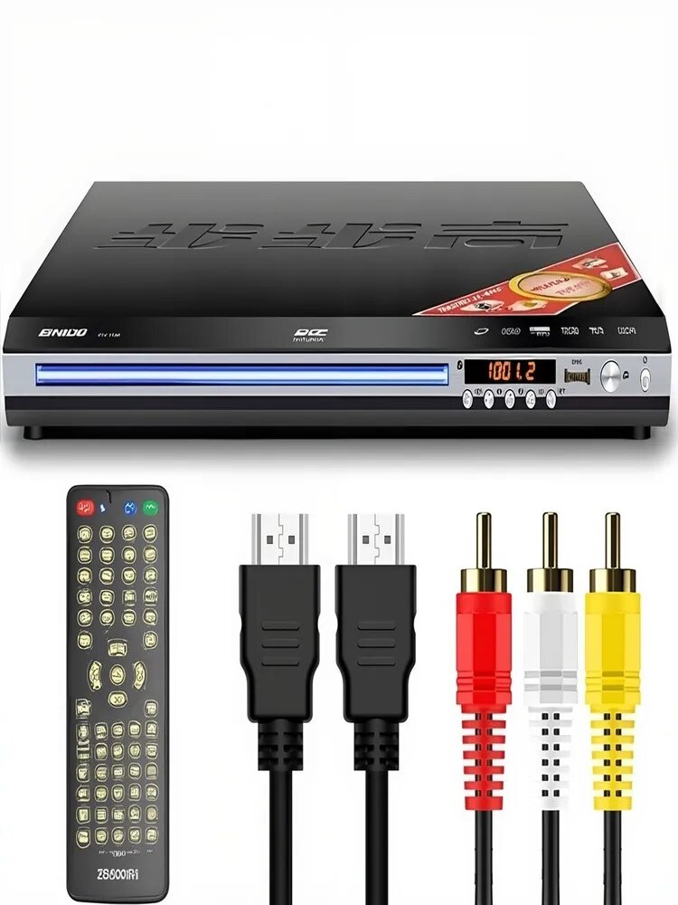 DVD-плеер BBK: Dolby Digital, AVI, USB, HDMI, пульт ДУ, русская система
