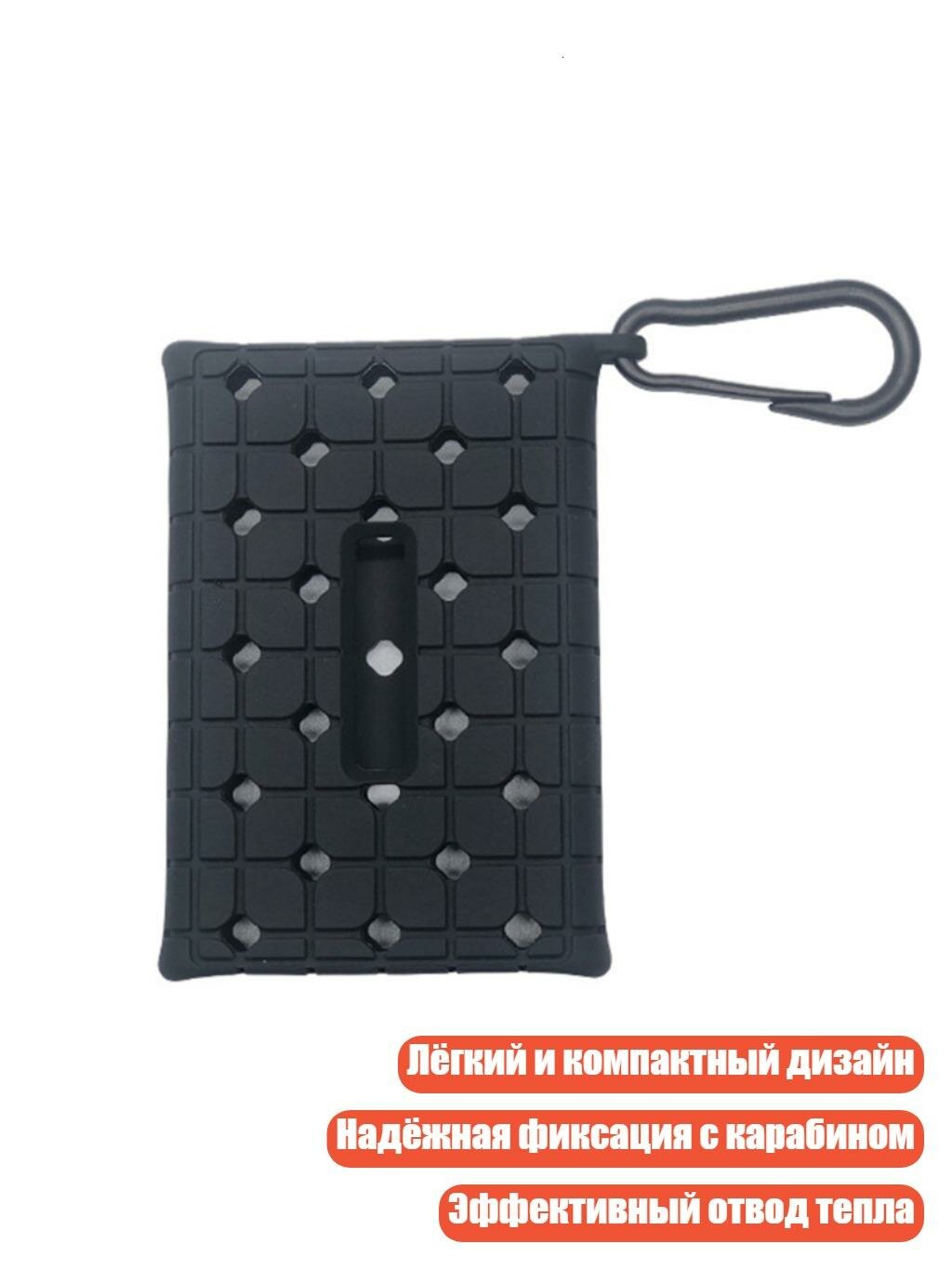 Силиконовый чехол для SSD Samsung T7/T7 Touch, Черный - Для T7