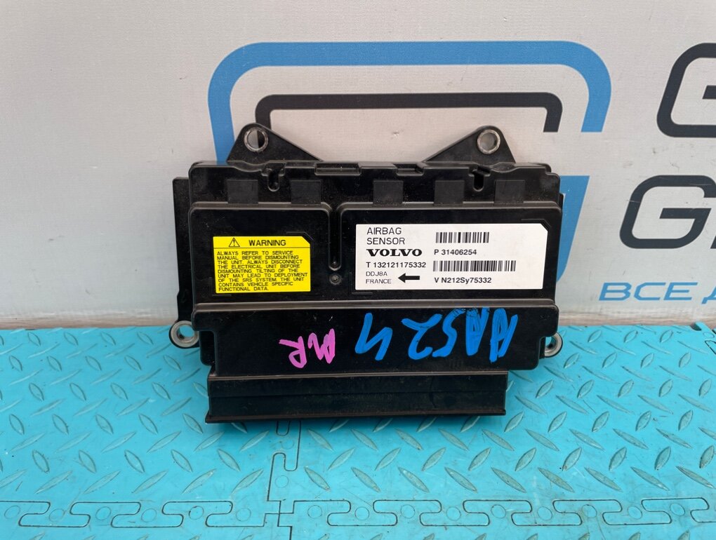 Блок Air Bag Volvo V40 2013 MV B4164T 1.6 арт. 129620