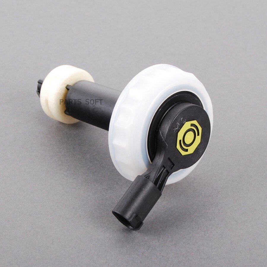 Запорный механизм с выключат. сигн. лампы от официального дистрибьютора, BMW, артикул 34326756226