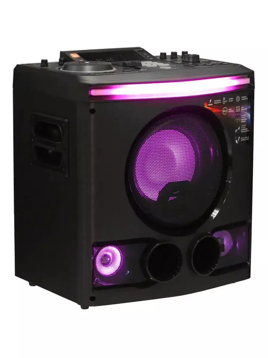 Аудиосистема DEXP LH-V500