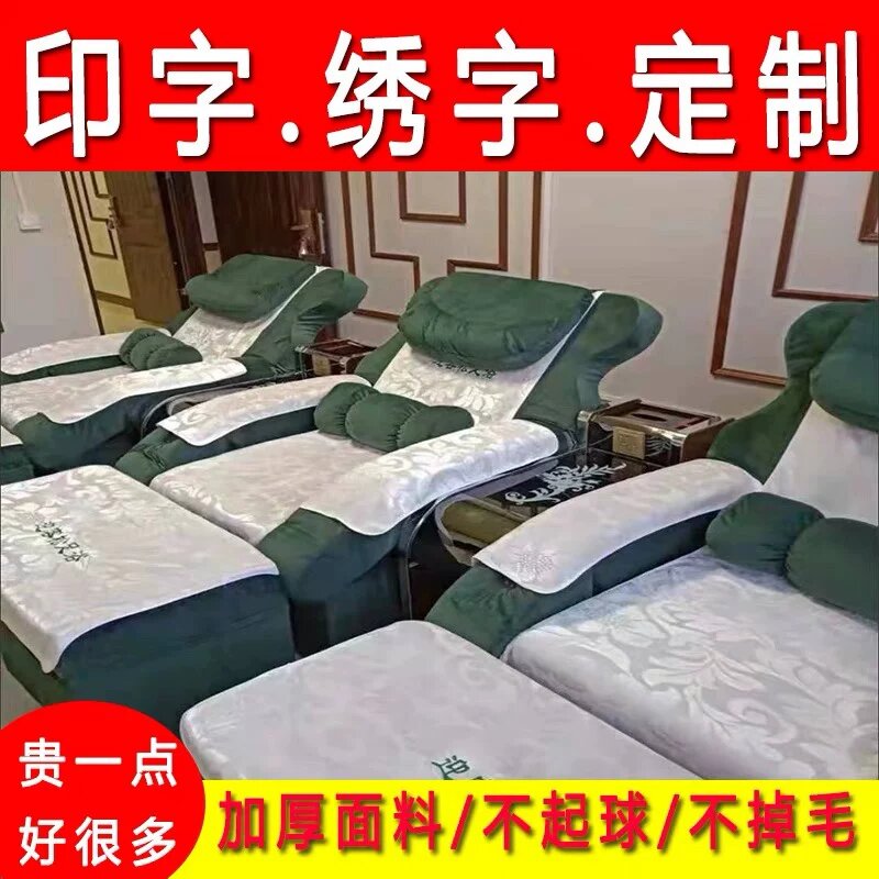 Белое плотное полотенце с цветочным узором для стоп, комплект из четырех штук с вышивкой (минимум 6 комплектов) для
