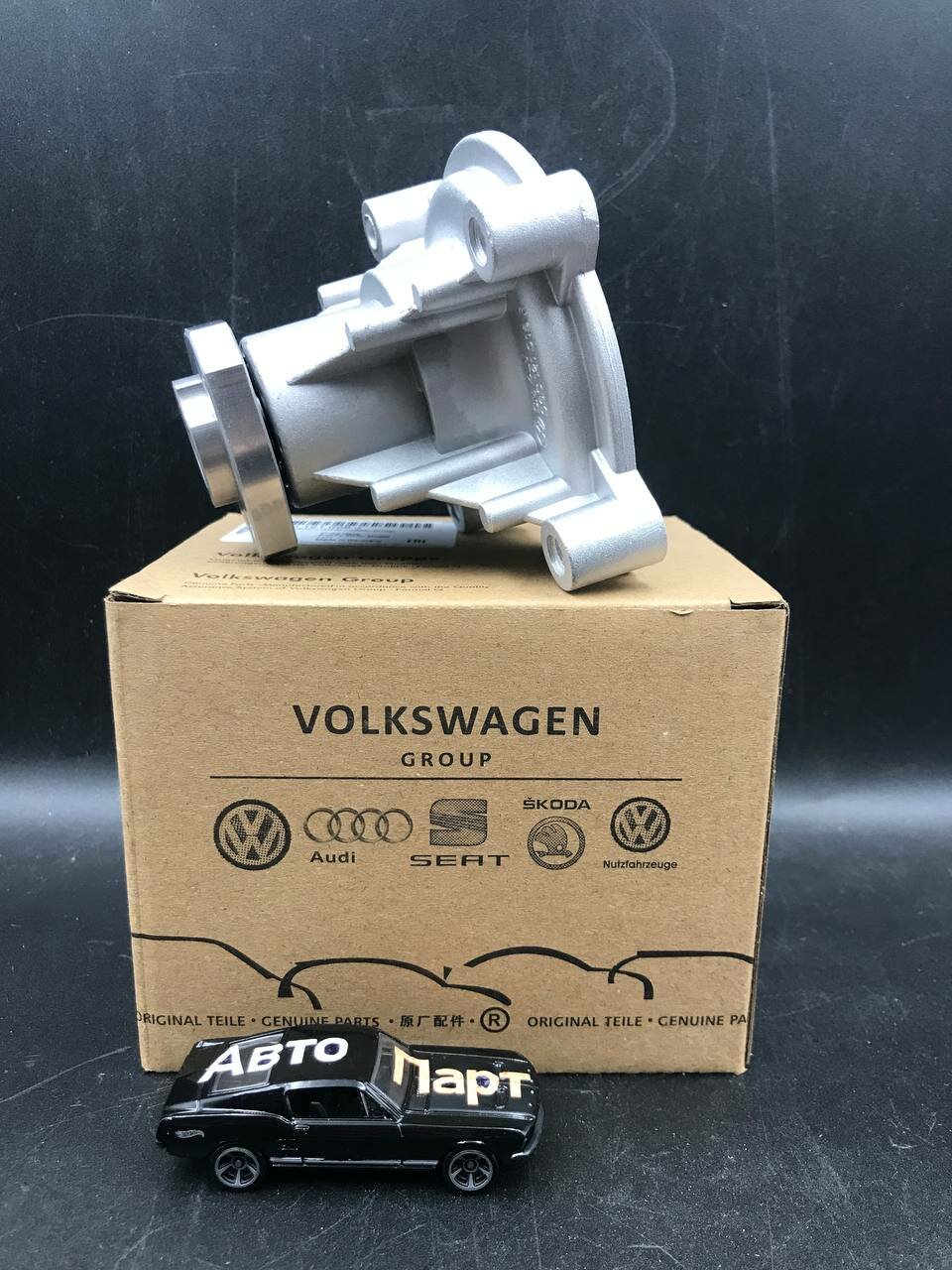 Помпа водяная Polo 10- Golf V 03- Octavia 96- 1.6 BLF/BTS/CFNA 1.4 BXW - арт. 03C121019F VAG