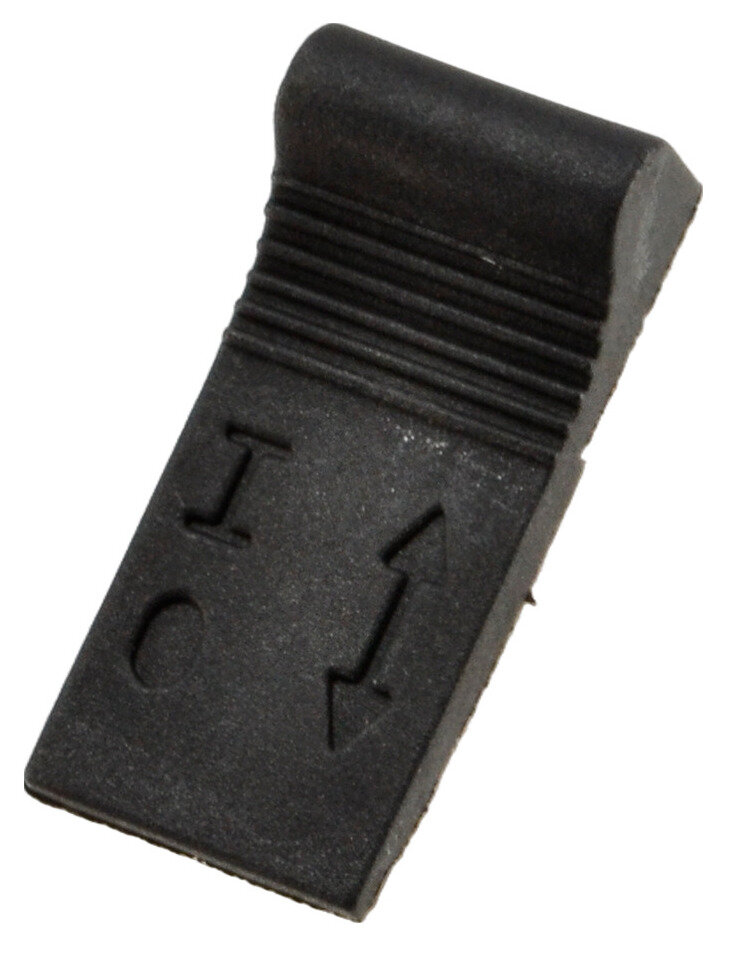 Кнопка для болгарки (УШМ) вихрь УШМ-125/900 (s/n до KEY29)