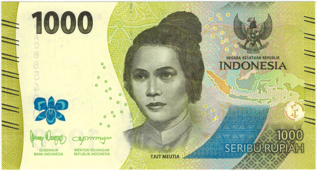 Купюра. Индонезия. 1000 рупий. 2022 год. Пресс. Без оборота.