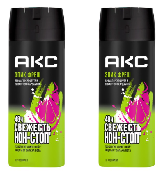 АКС Дезодорант-спрей Epic Fresh, мужской, 150 мл, 2 шт.