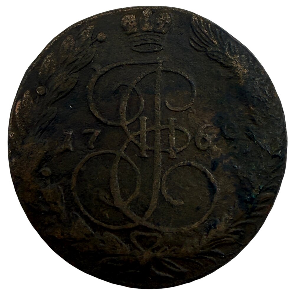 Российская империя 5 копеек 1769 г. (ЕМ)