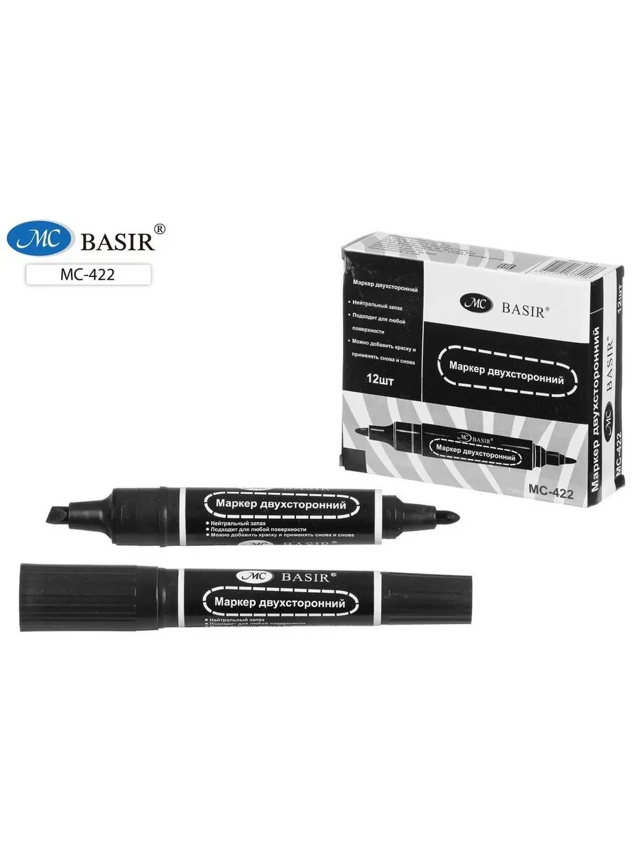 Маркер Basir, двусторонний, перманентный, 5 и 2 мм, черный, 12 шт