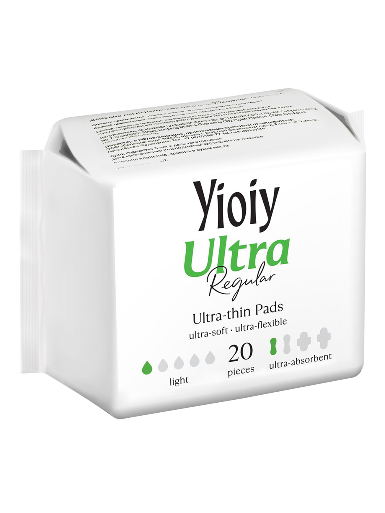 Прокладки ежедневные Yioiy Ultra, 1 капля из 5, 20шт