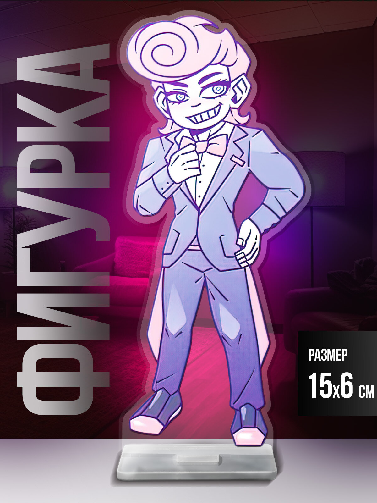 Акриловая фигурка Blood money Harvey
