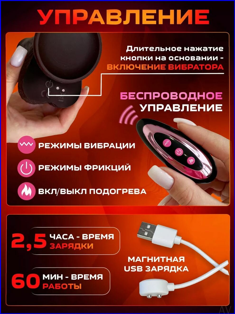 Flirtory Фаллоимитатор, 22см — фото 1