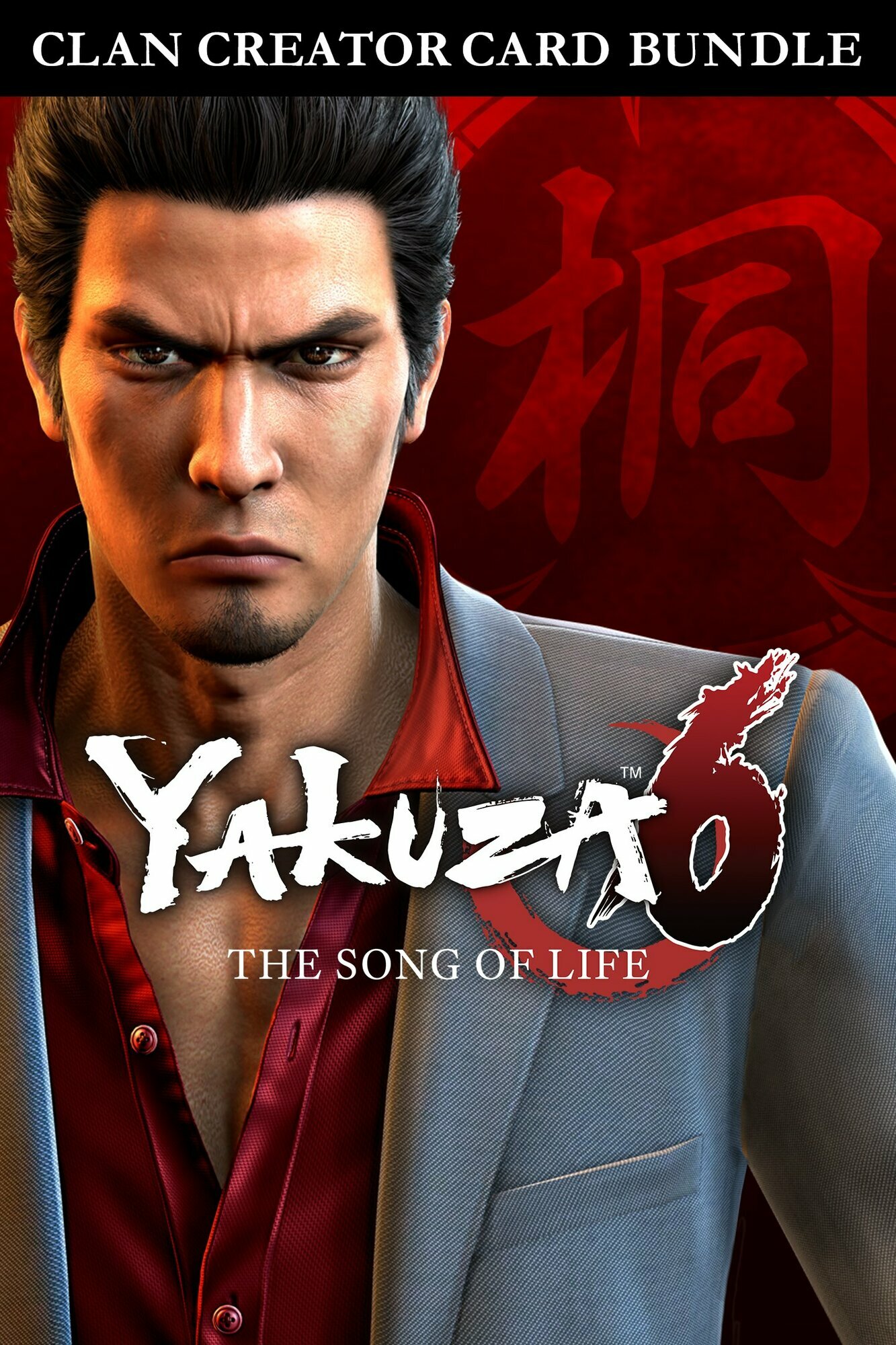 Yakuza 6: Song of Life Clan Creator Card Bundle — дополнение · нужна базовая игра · Xbox One, Xbox Series X|S