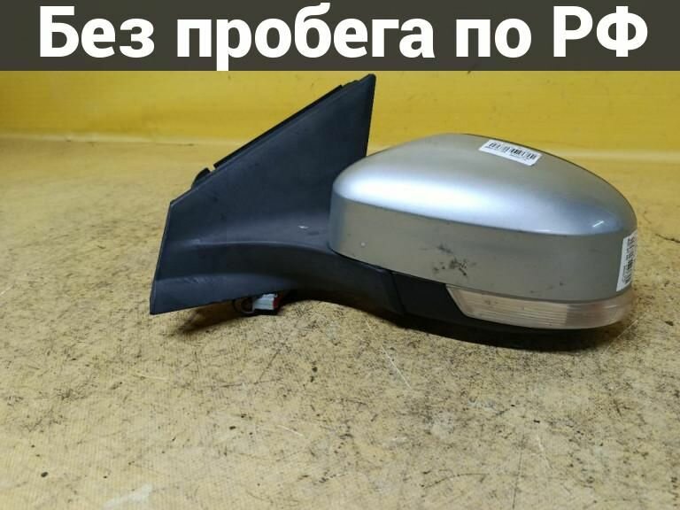 Зеркало Лево с пробегом Ford Mondeo 4